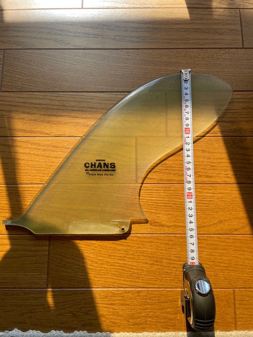 CHANS サーフボードフィン 約30cm