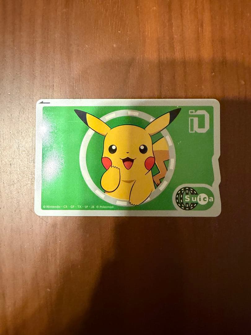 ポケモン ピカチュウ Suica 使用可能