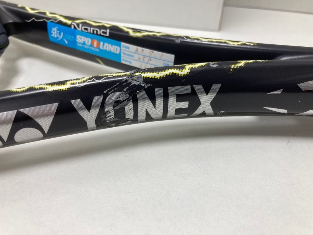 YONEX VOLTAGE（ボルトレイジ ）7S ラケット＆ケース【週末セール】