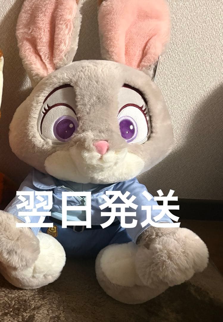ズートピア2 ジュディ ぬいぐるみ ブランケット