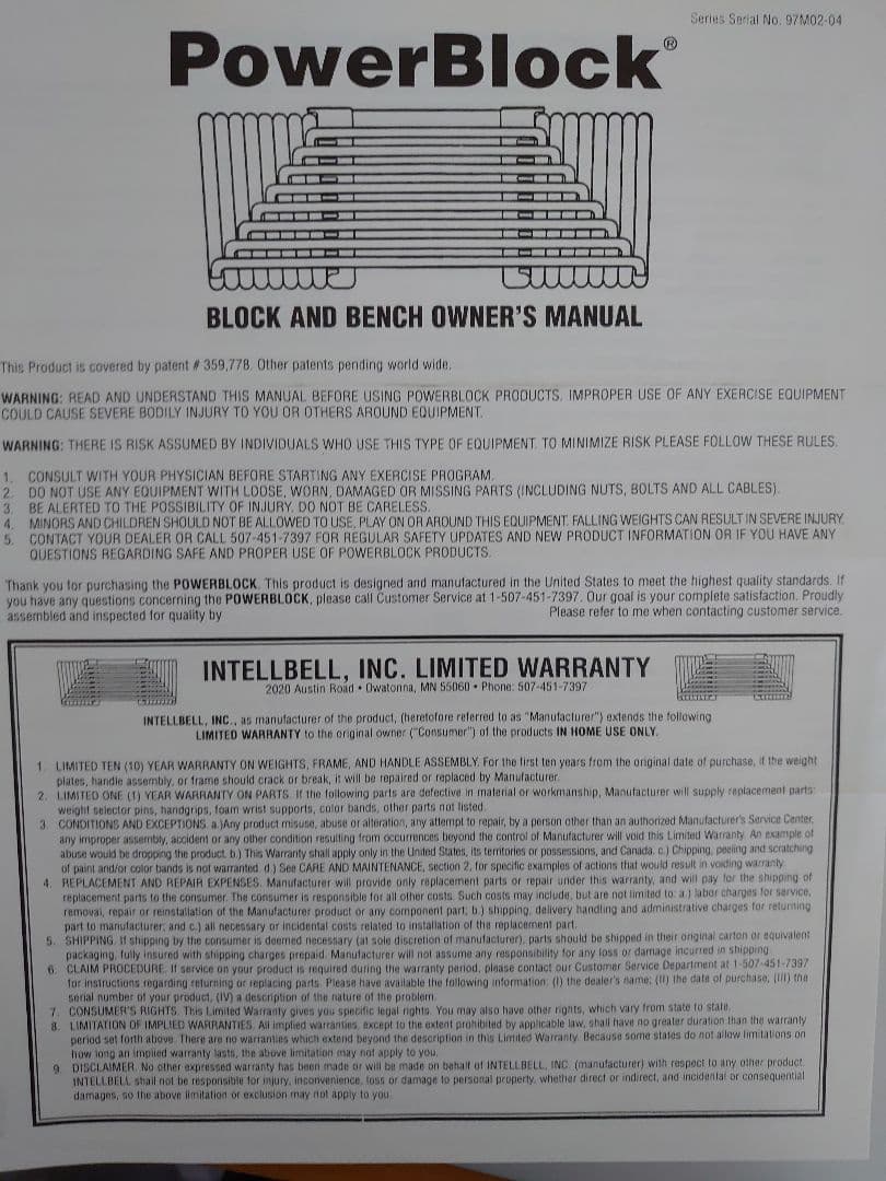 パワーブロック3点セット（スタンド、インクラインベンチ、ディップス付）