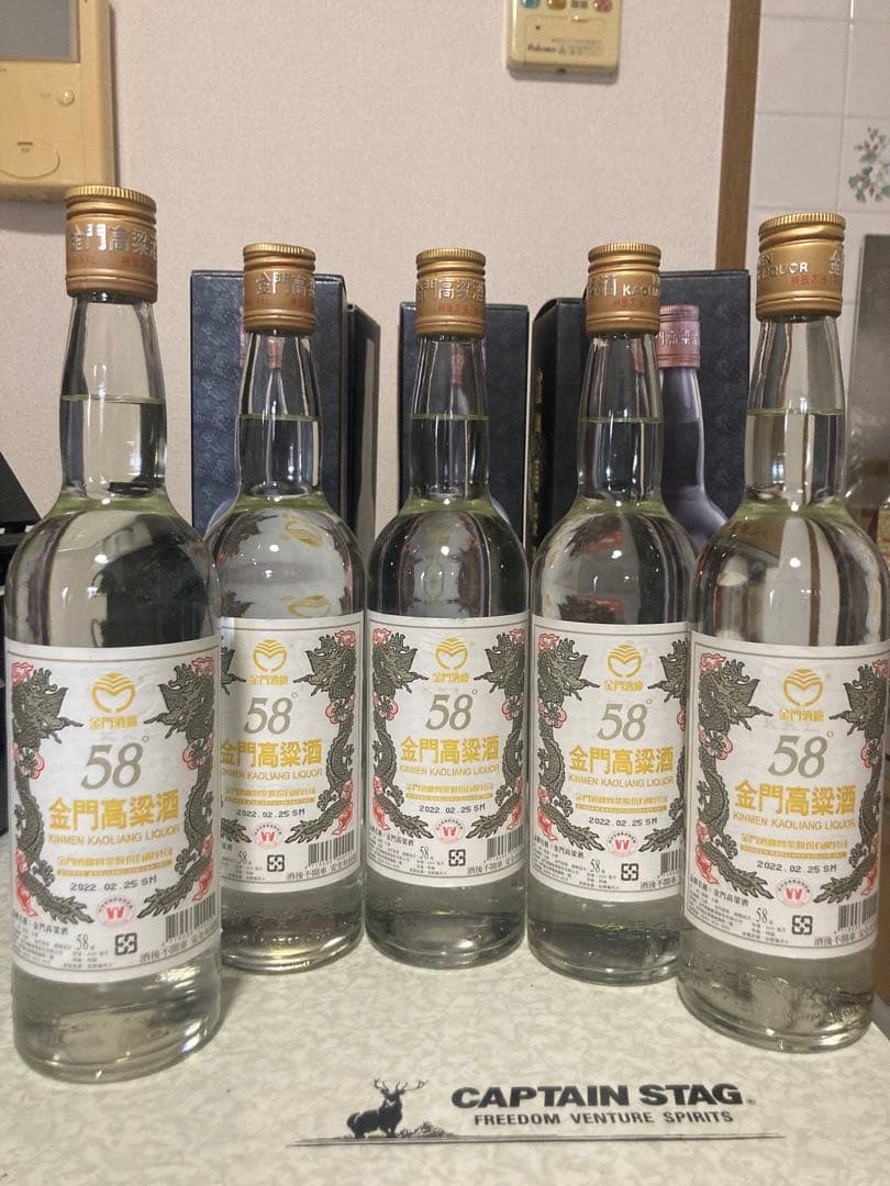 台湾 金門高梁酒 蒸留酒 600ml 58% 5本セット