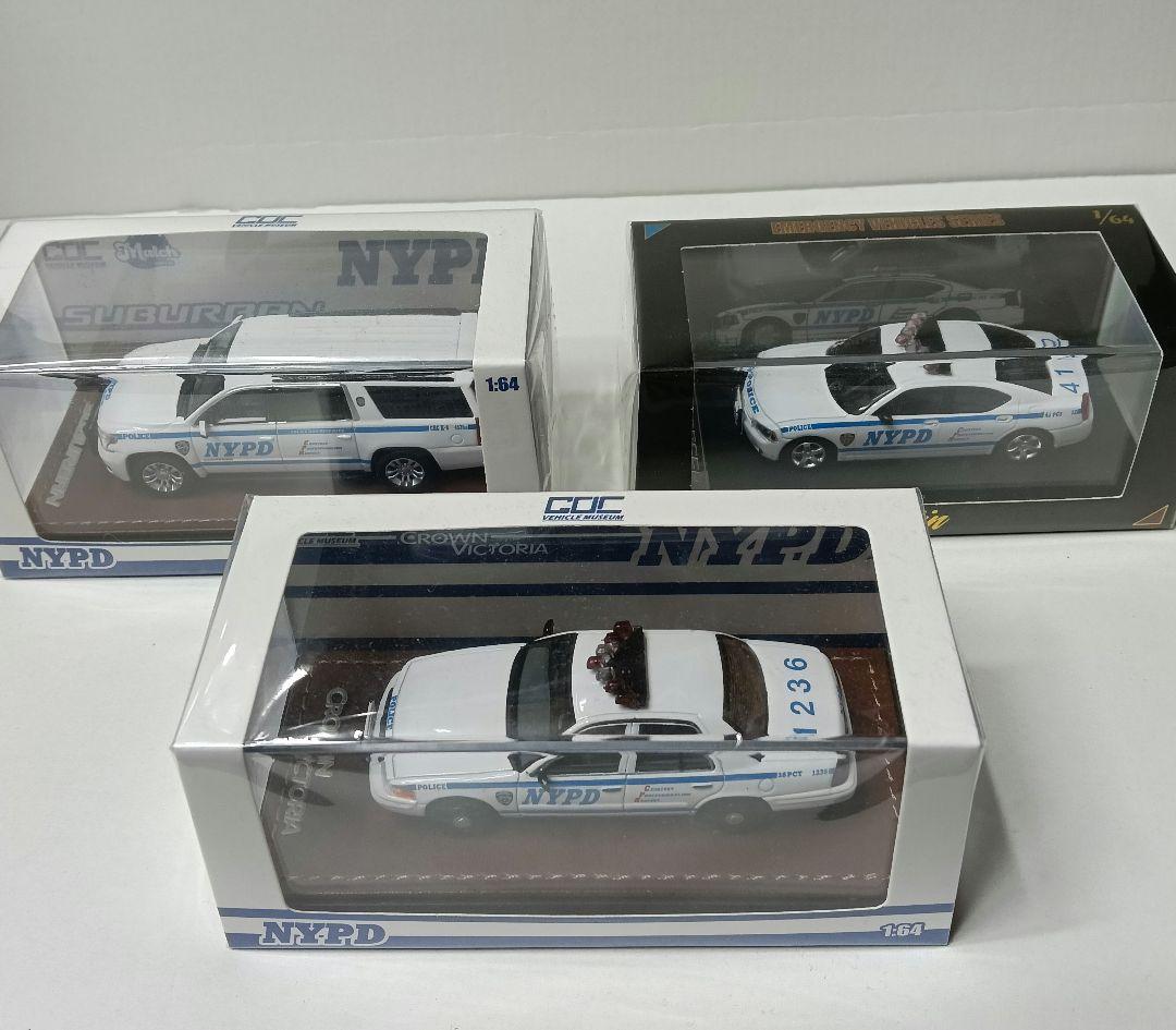 NYPD ダイキャストミニカー 3台セット 1/64