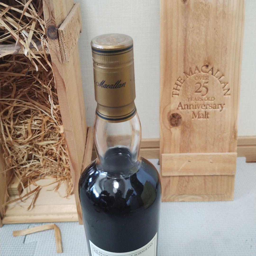 The Macallan 25年 アニバーサリー　木箱入り　（マッカラン）