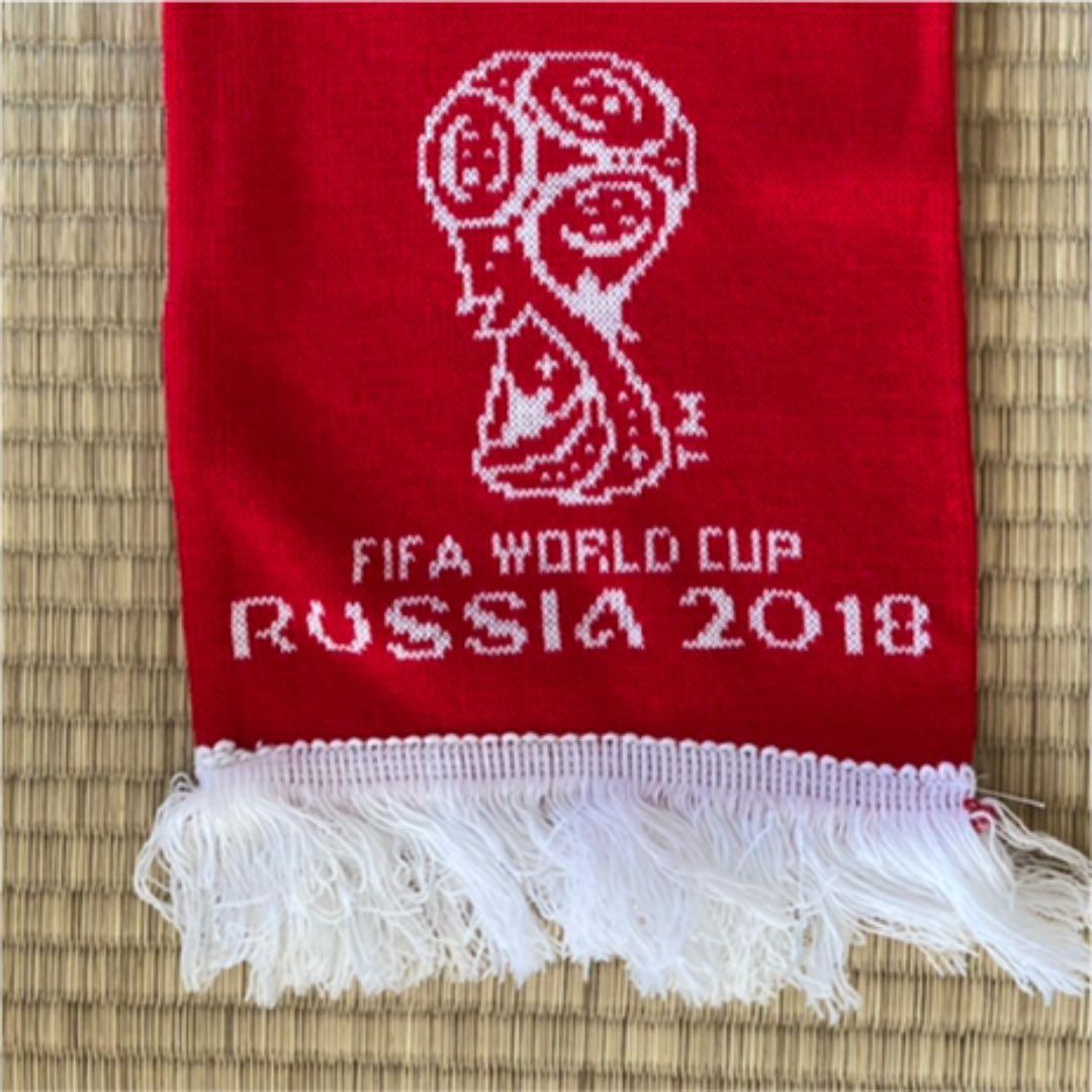 FIFA WORLD CUP 2018 ロシア大会　スペイン　マフラー
