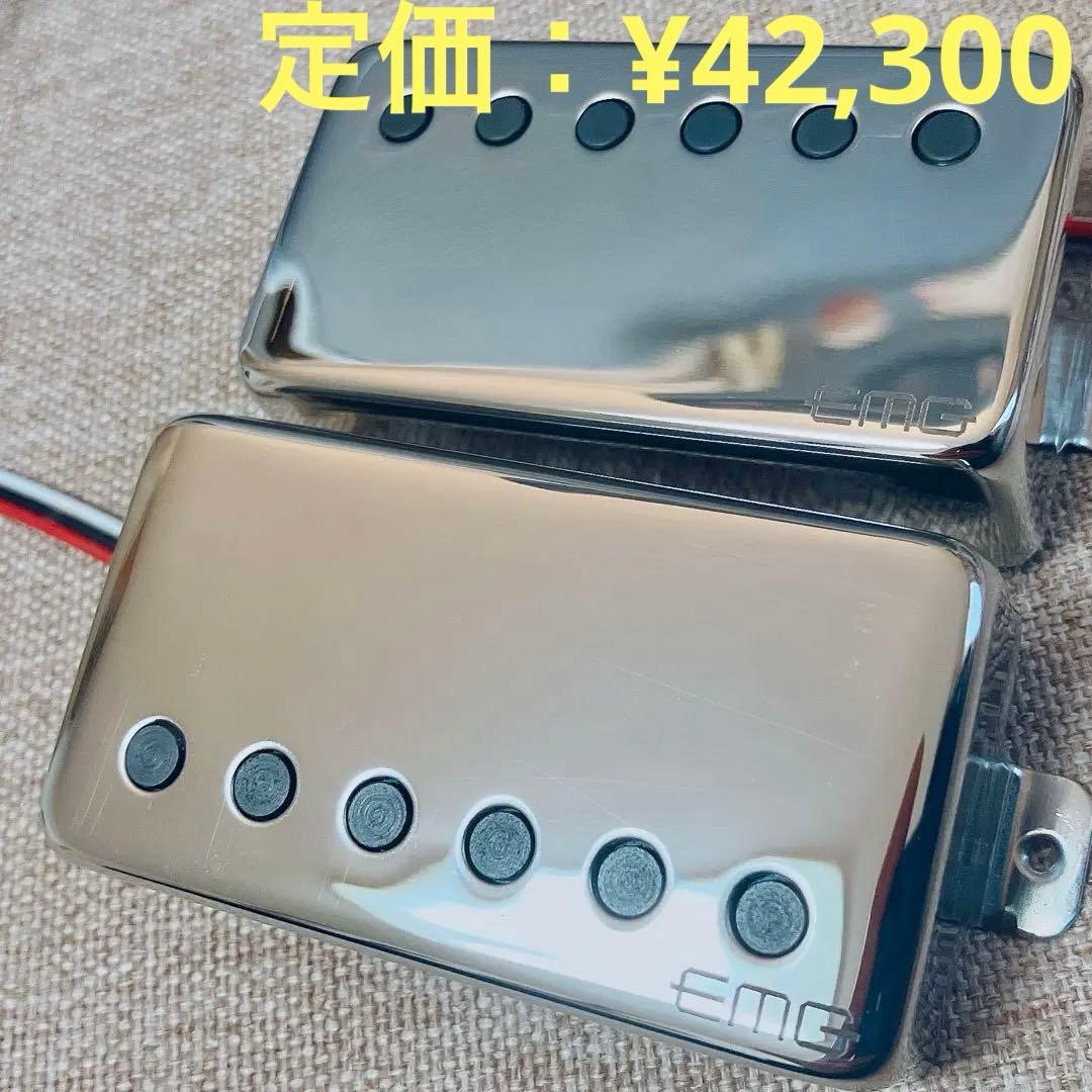 美品 定価¥42,300 EMG JH ＋純正セレクタ B289