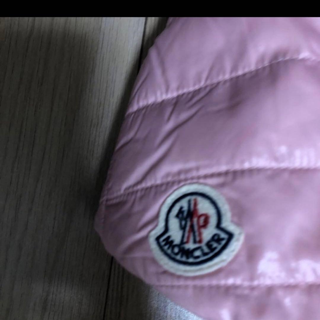 モンクレール MONCLER ダウン チワワ ピンク 可愛い
