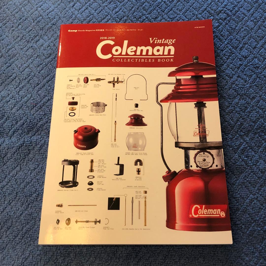 Vintage Coleman Collectibles Book コールマン