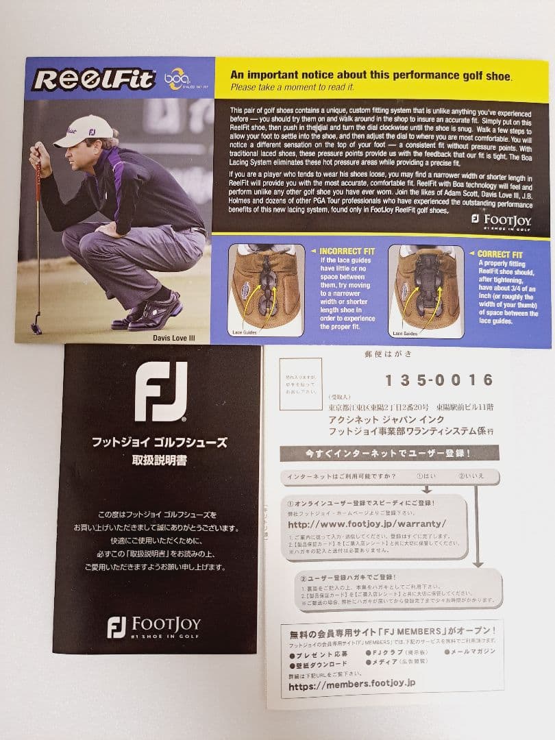 【新品箱付き】FootJoy フットジョイ/リールフィットスピード/25.5cm