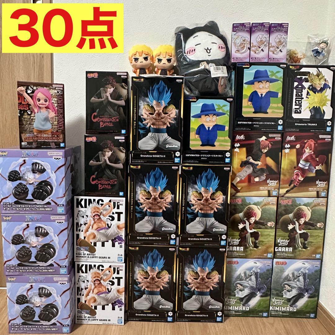 31点セット　呪術廻戦 ドラゴンボール ナルト 銀魂 フィギュアまとめ売り