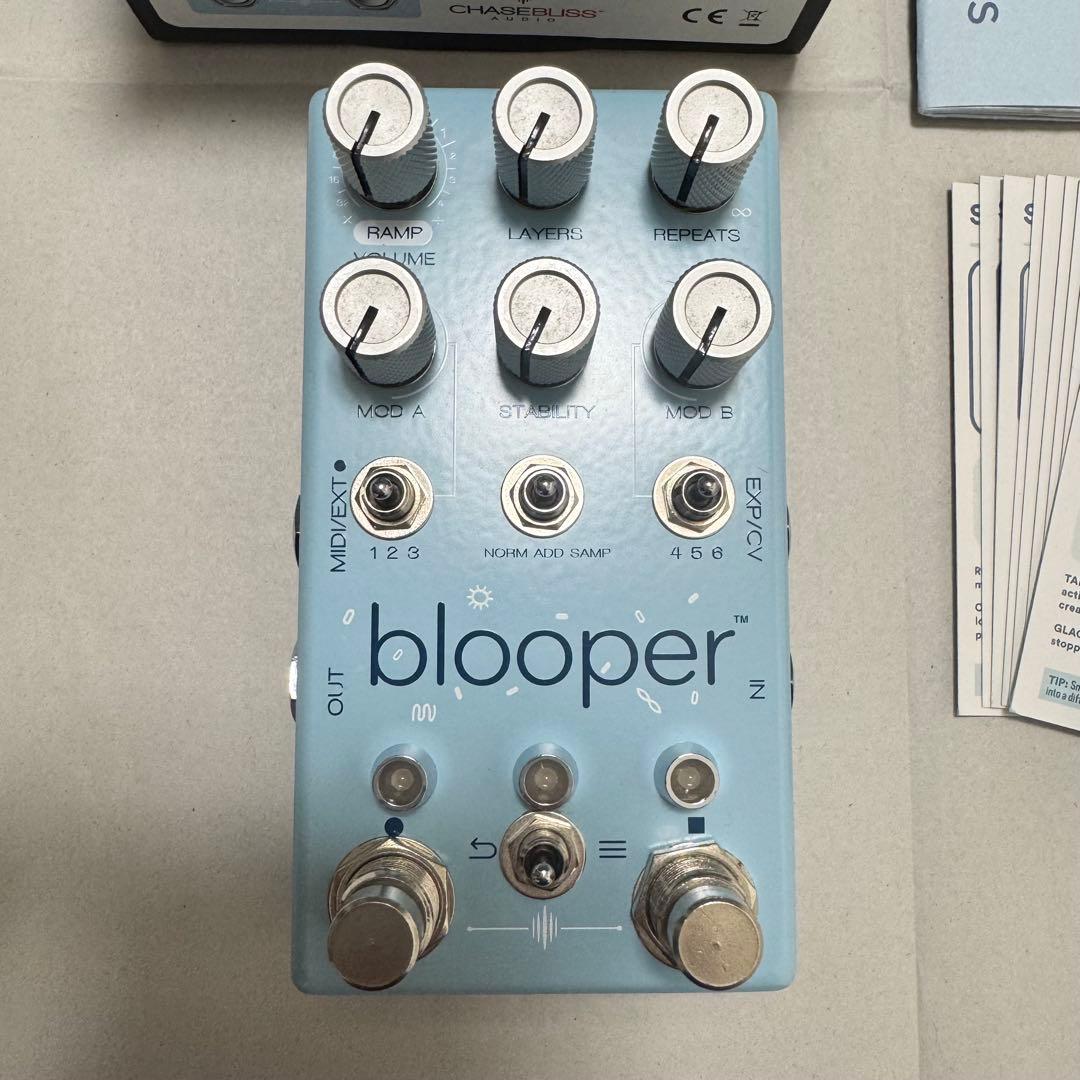 blooper Chase Bliss audio 数回のみ使用 新品同様