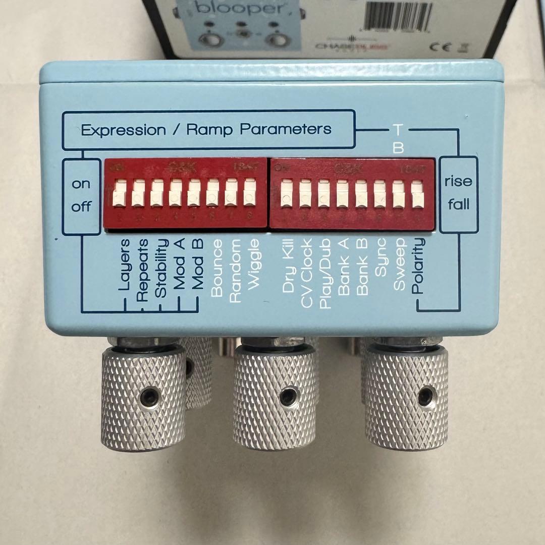blooper Chase Bliss audio 数回のみ使用 新品同様