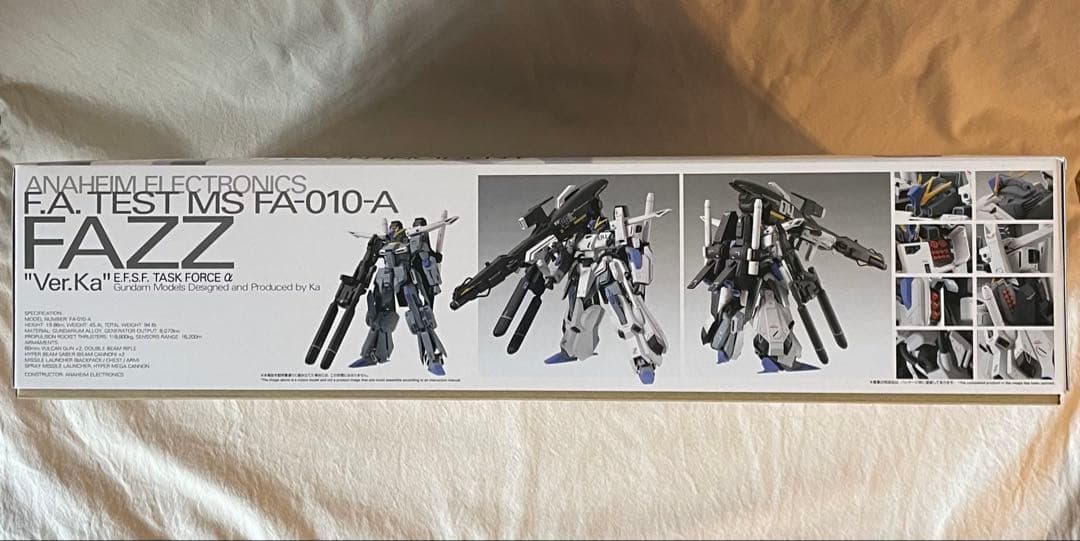FAZZ Ver.Ka 1/100 MG 再販 新品未開封