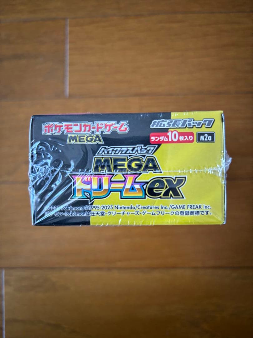 ポケモンカードゲーム MEGAドリームex ボックス　シュリンク付き