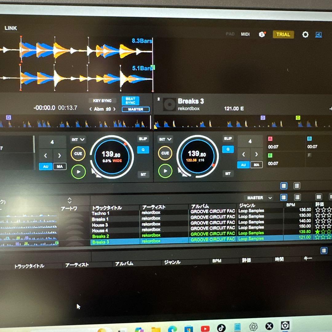 Pioneer DJ DDJ-RB DJ コントローラー