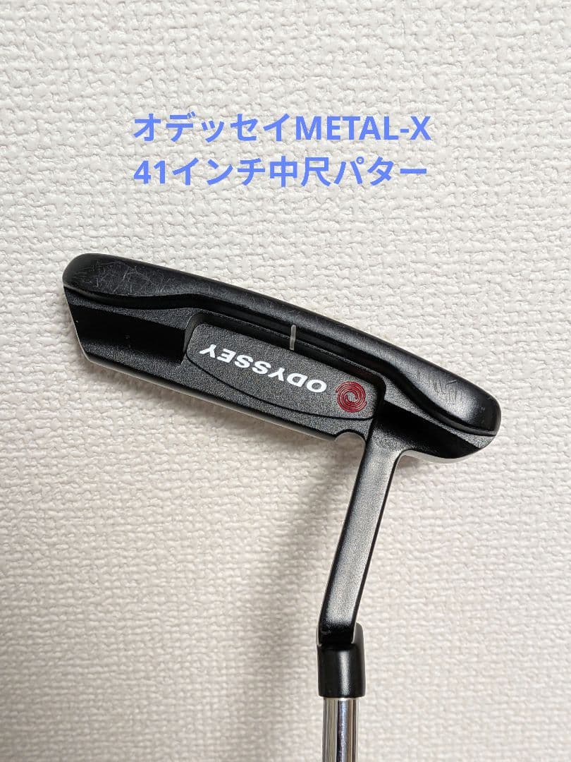 ODYSSEY L-X 1 MID パター