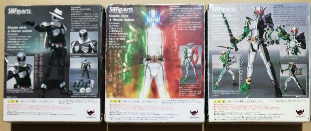s.h.figuarts仮面ライダーダブル　３体セット