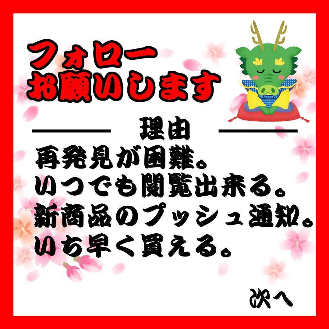 妖怪ウオッチ 仮面ライダー デジモン(デジタルモンスター) ファイル メダル