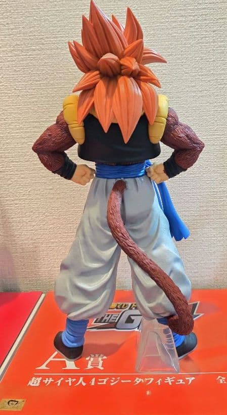 一番くじ　ドラゴンボール　THE GREATEST SAIYAN