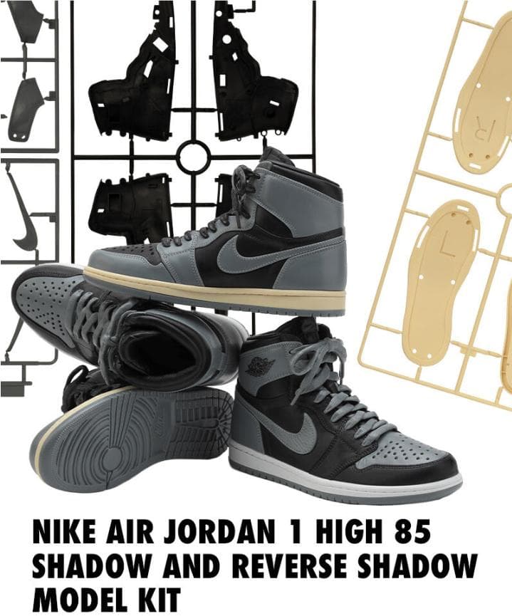 [新品未開封]NIKE AIR JORDAN MODEL KIT