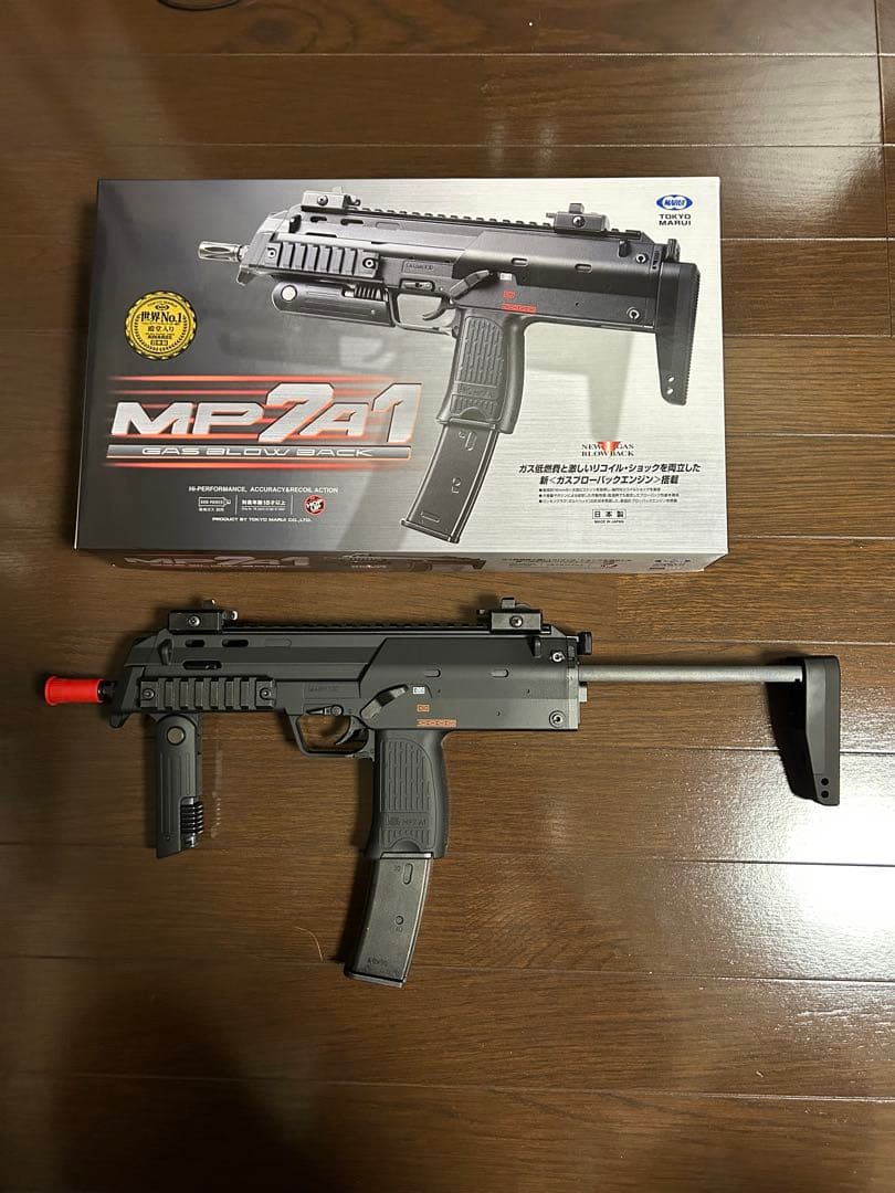 東京マルイ　MP7A1 ガスブローバックサブマシンガン