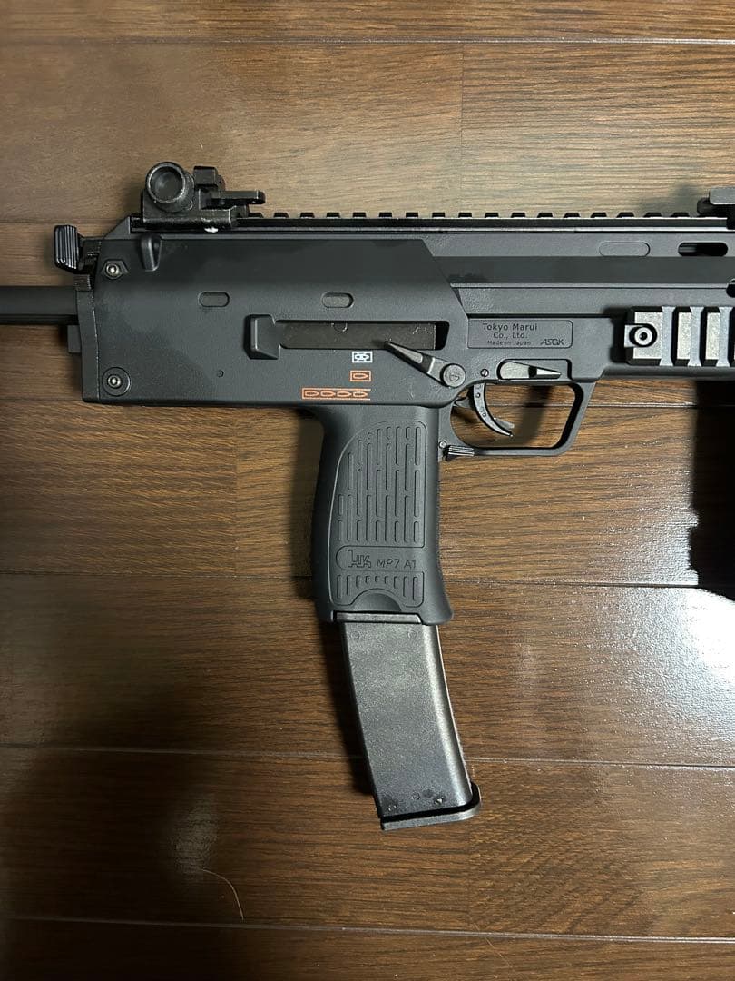 東京マルイ　MP7A1 ガスブローバックサブマシンガン