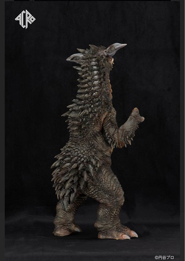 【新品未開封】KAIJU REMIX SERIES 脳波怪獣　ギャンゴ　ACRO