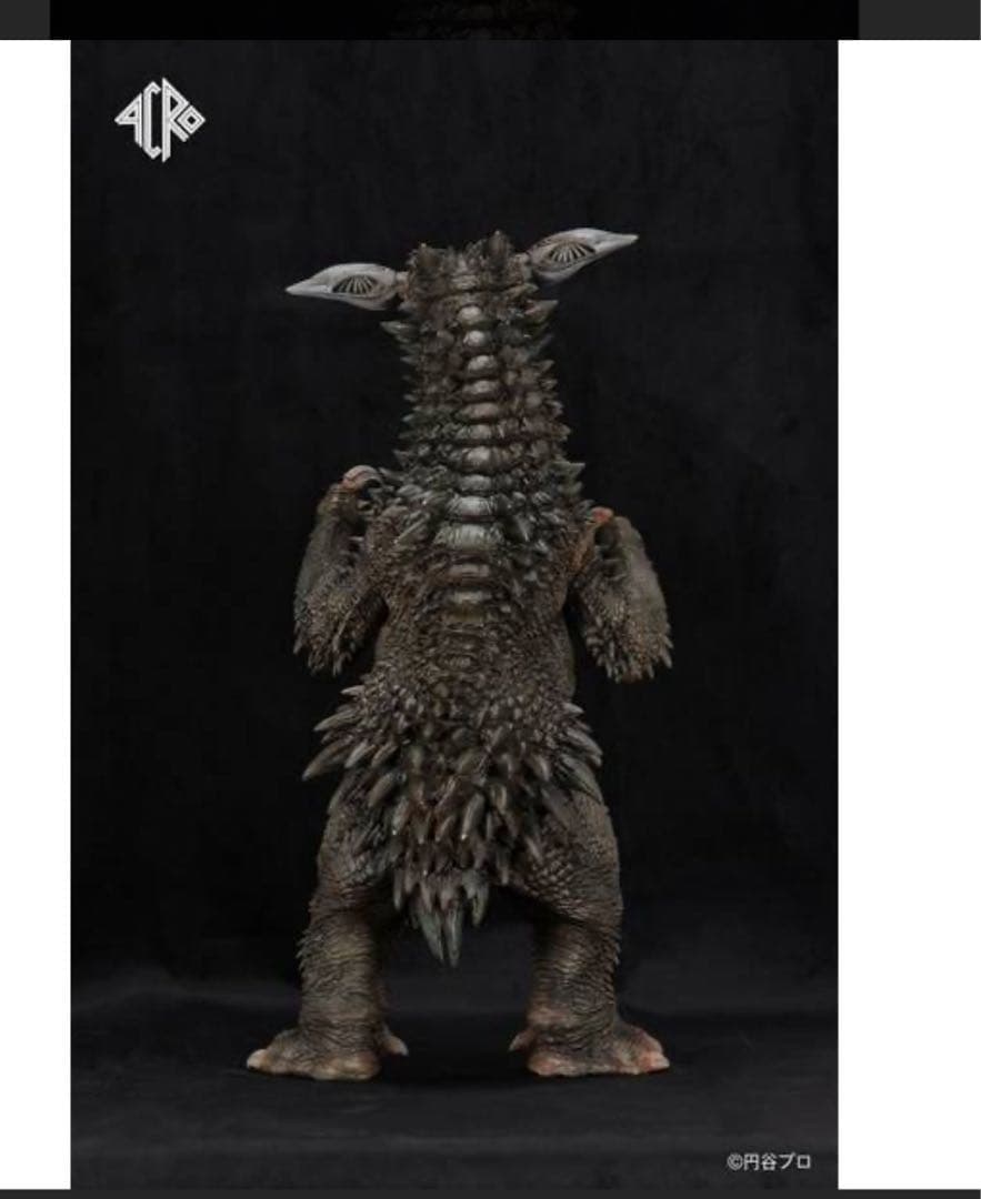 【新品未開封】KAIJU REMIX SERIES 脳波怪獣　ギャンゴ　ACRO