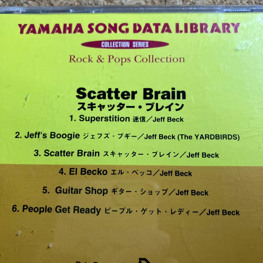DTM・DAW Rock & Pops Scatter Brain Yamaha EOS SMF