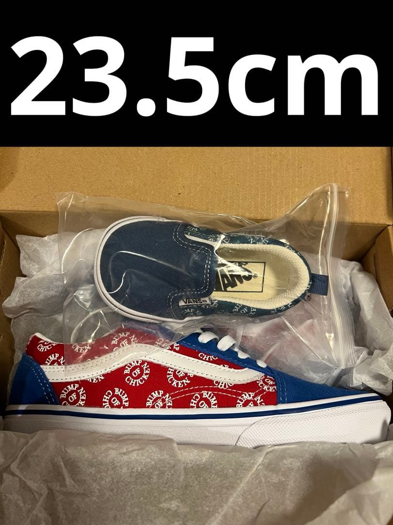 ミュージシャン BUMP OF CHICKEN VANS OLDSKOOL (BLUE/RED)