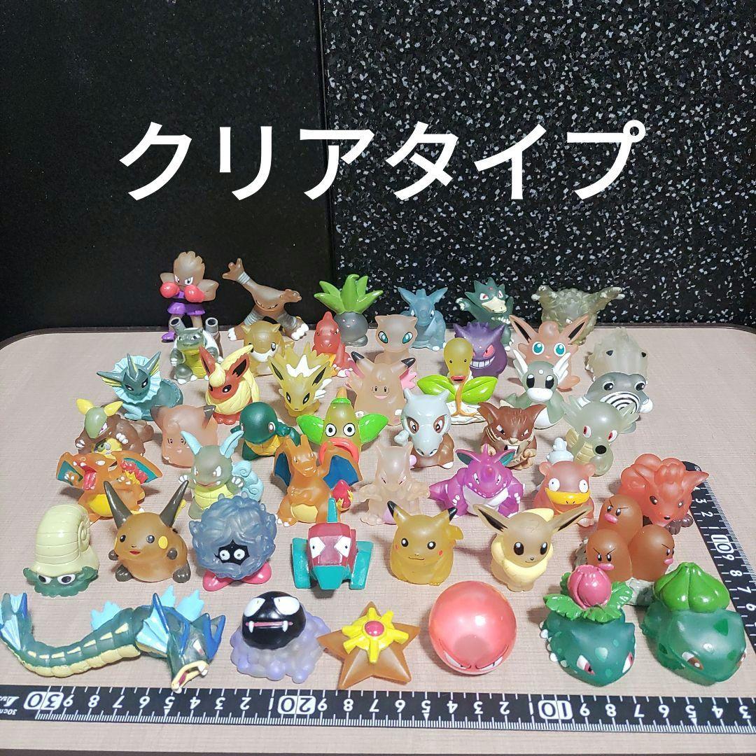 ポケモンキッズ　指人形　クリアタイプ　まとめ売り　47体セット