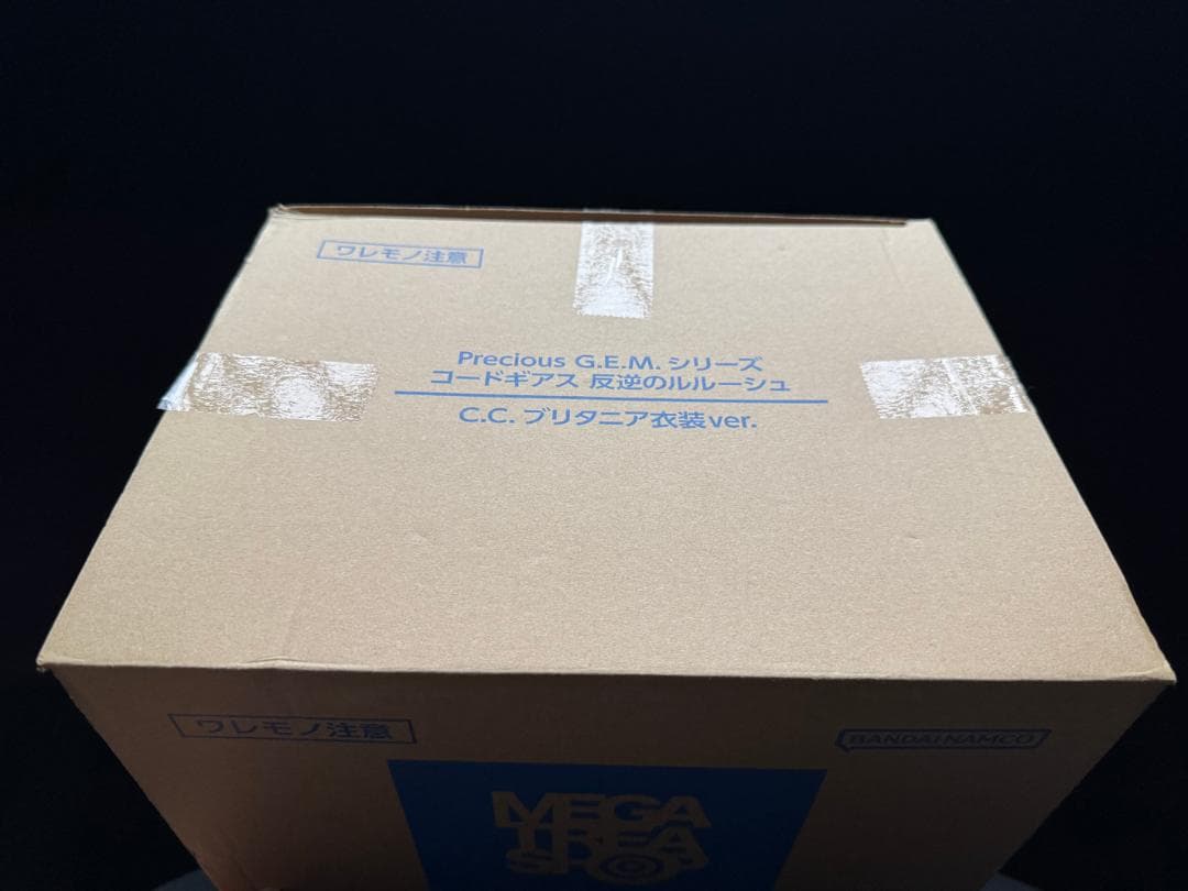 新品✨ コードギアス　C.C. ブリタニア　衣装ver.