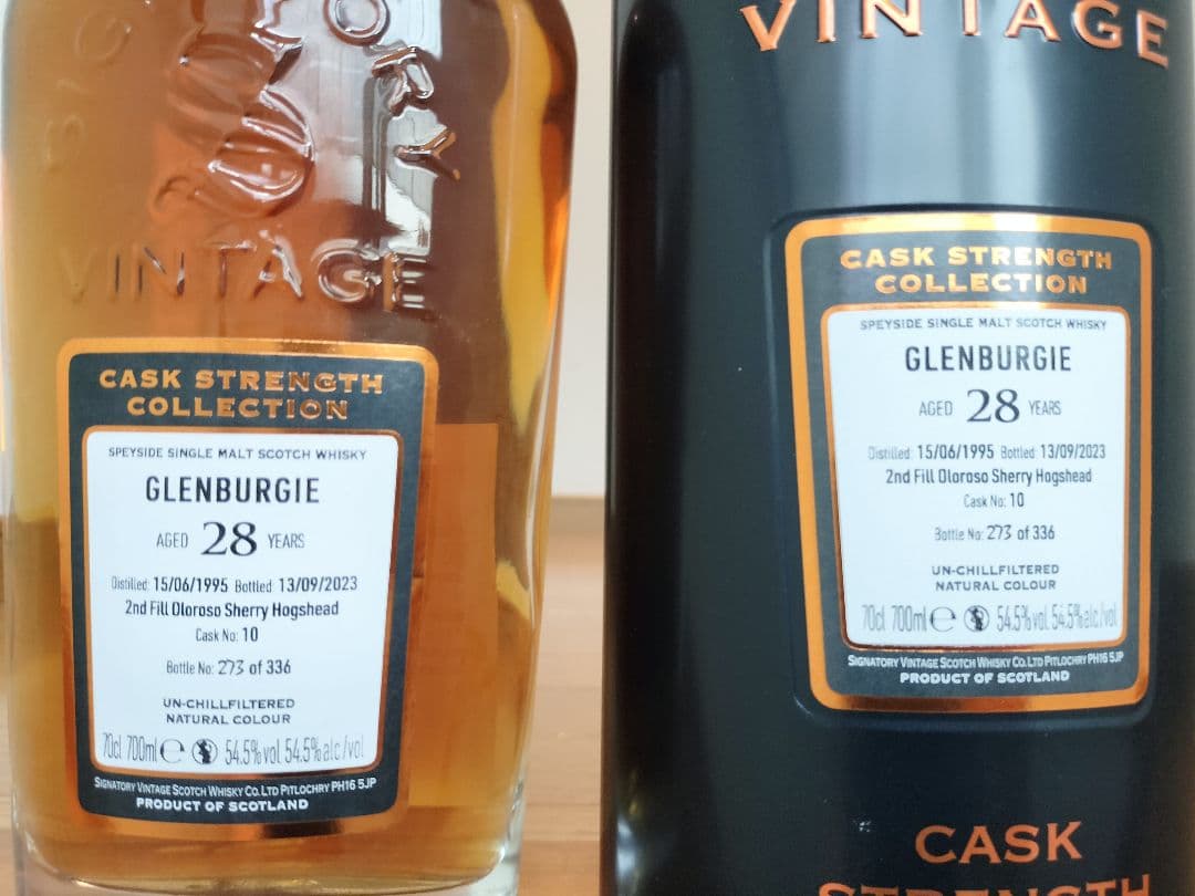 グレンバーギー28年1995シグナトリーヴィンテージ カスクストレングス