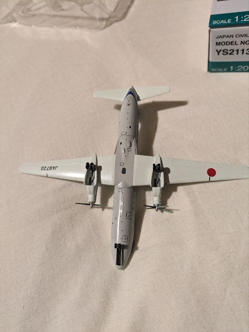 YS-11A　Scale1：200　YS2115　YS21138　YS21144