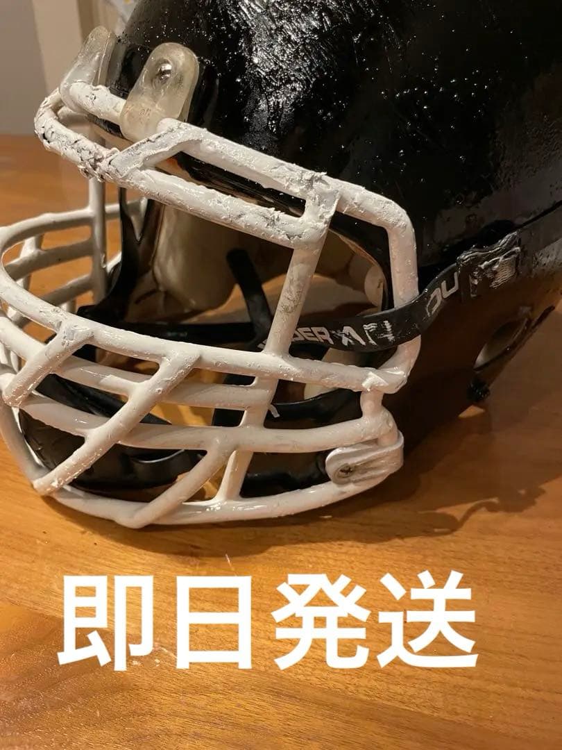 Riddell Speed S2BDC-TX ヘルメットＬ