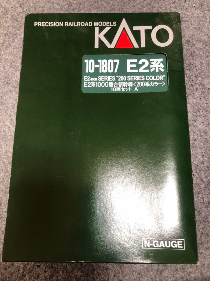 kato 10-1807 E2系 1000番台 新幹線 10両セットA B