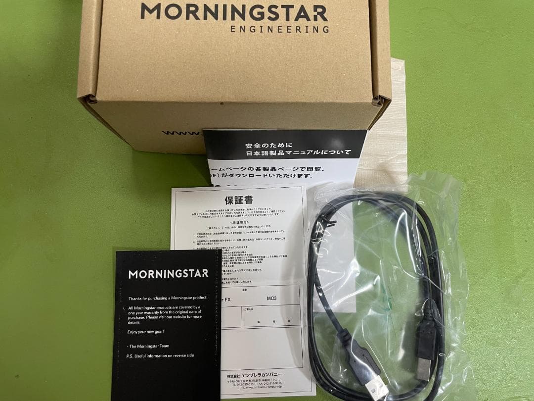＜おまけ付き＞ Morningstar MC3 MIDIコントローラー