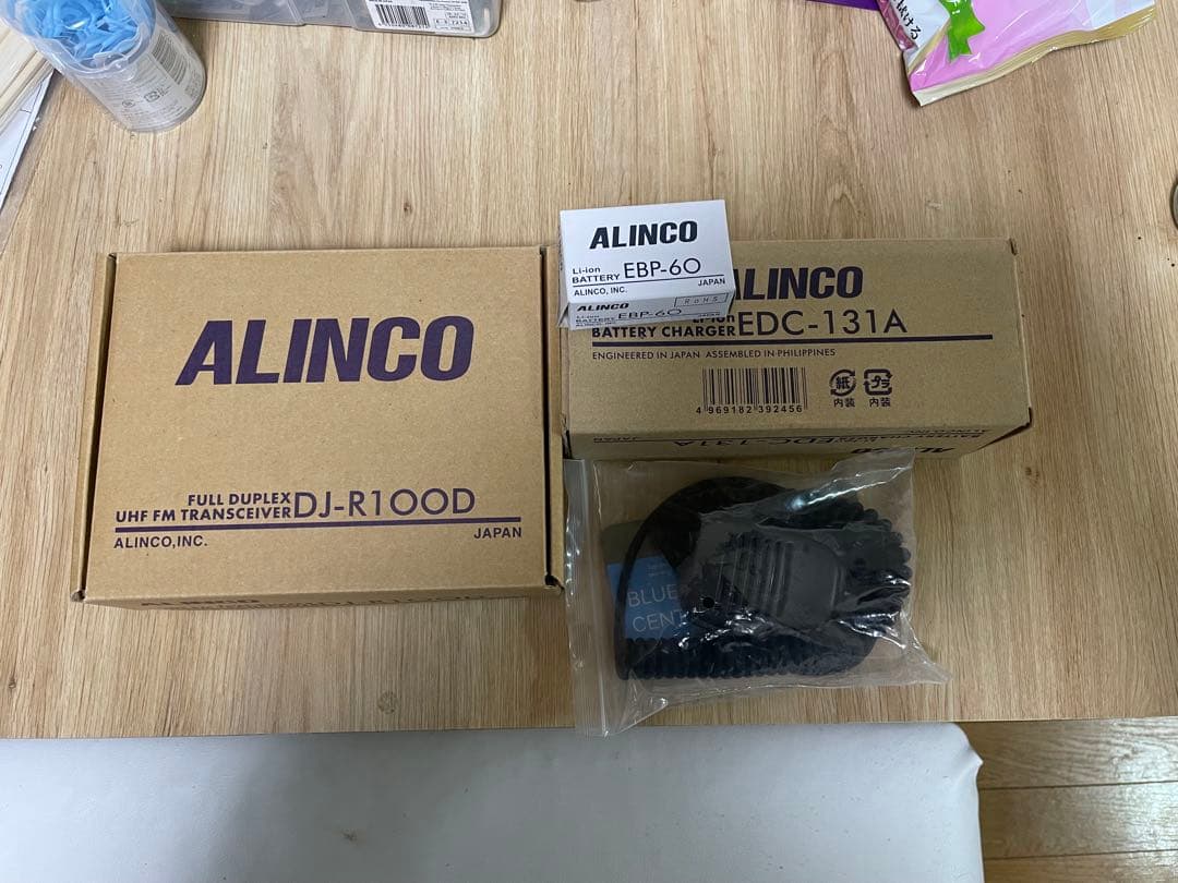 ALINCO DJ-R100D トランシーバー。