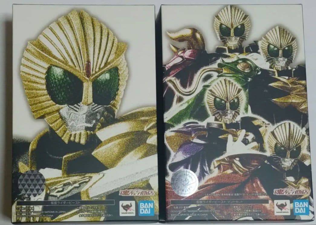 真骨彫製法 仮面ライダービースト マントセット