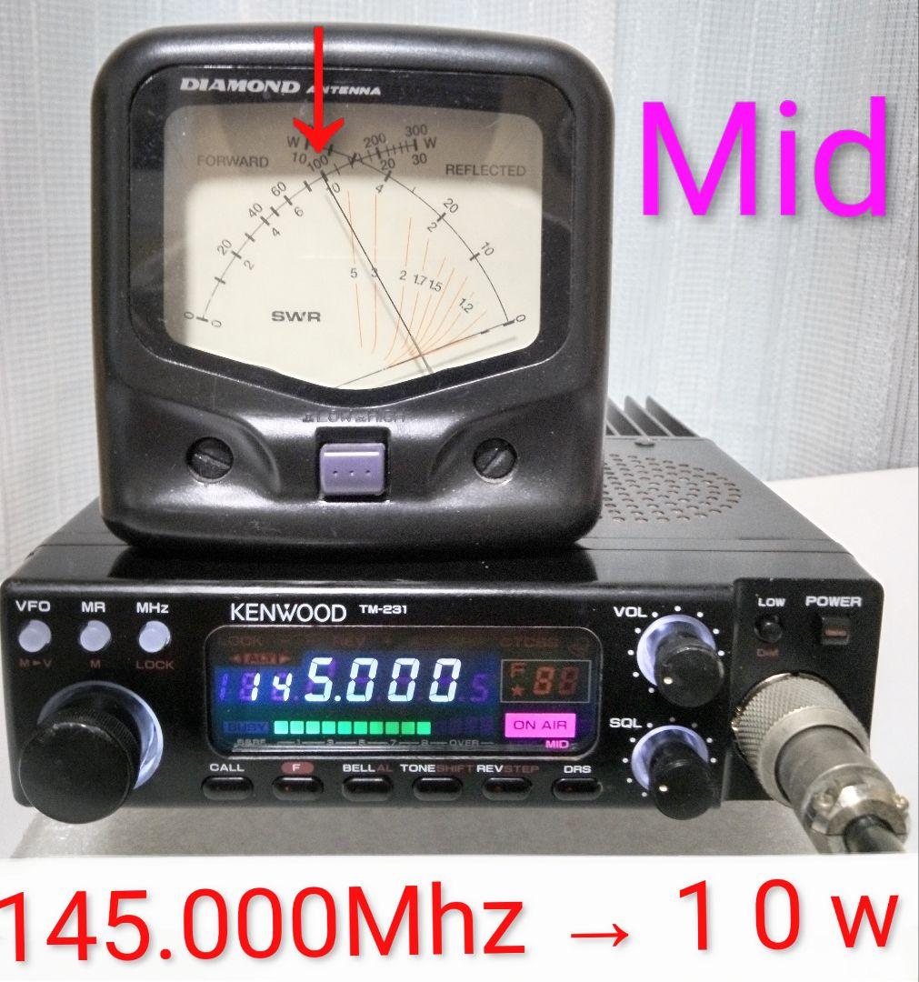 ケンウッド製　TM-231S 145Mhz 50w モービル機　現状動作