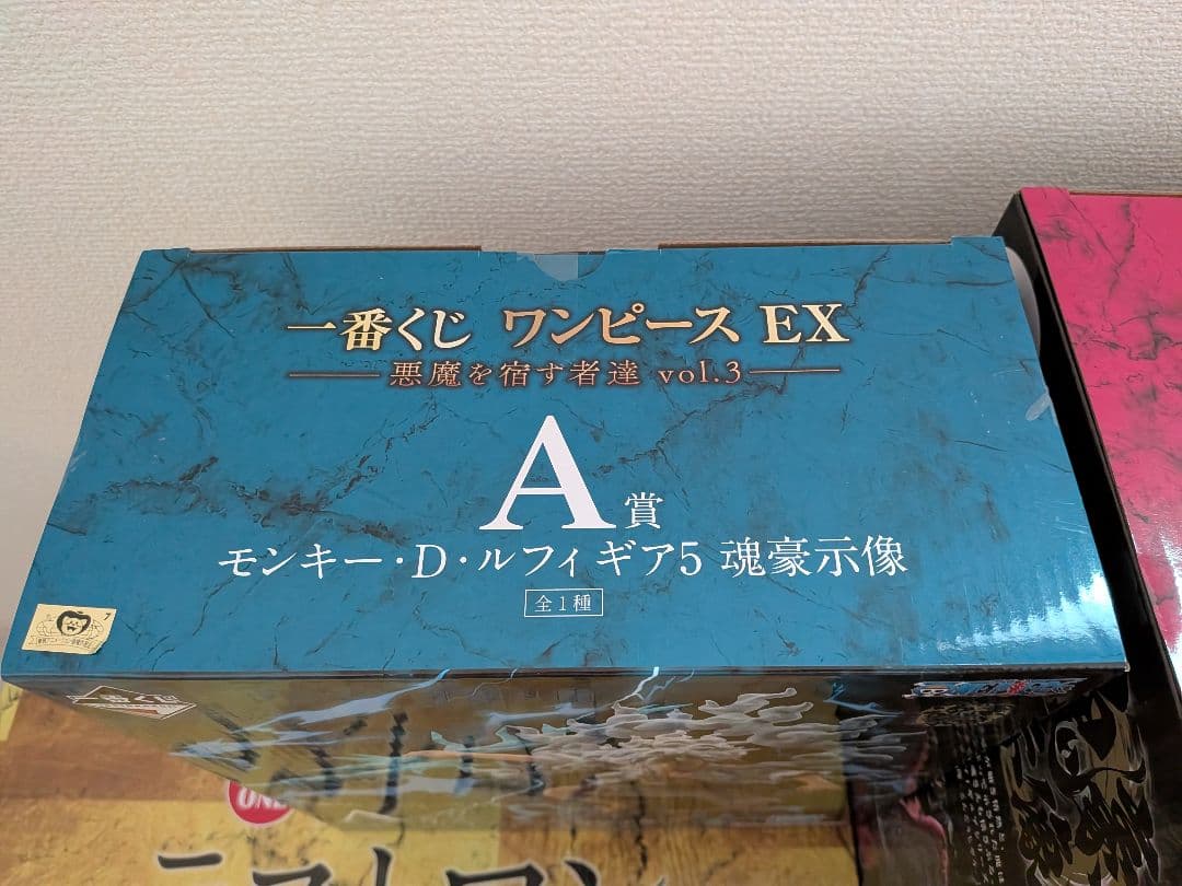 一番くじ ワンピース　悪魔を宿す者達　フィギュア　まとめ売り