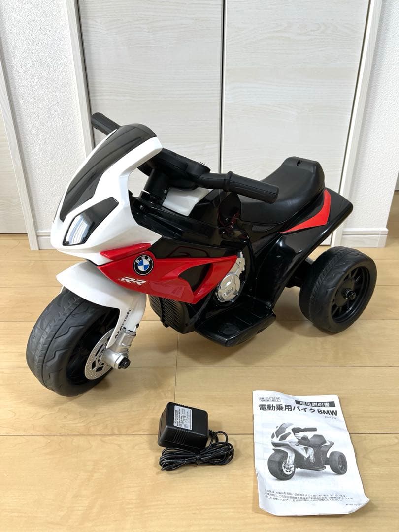 電動常用バイク  S1000 RR 子供用 屋内用 プレゼント