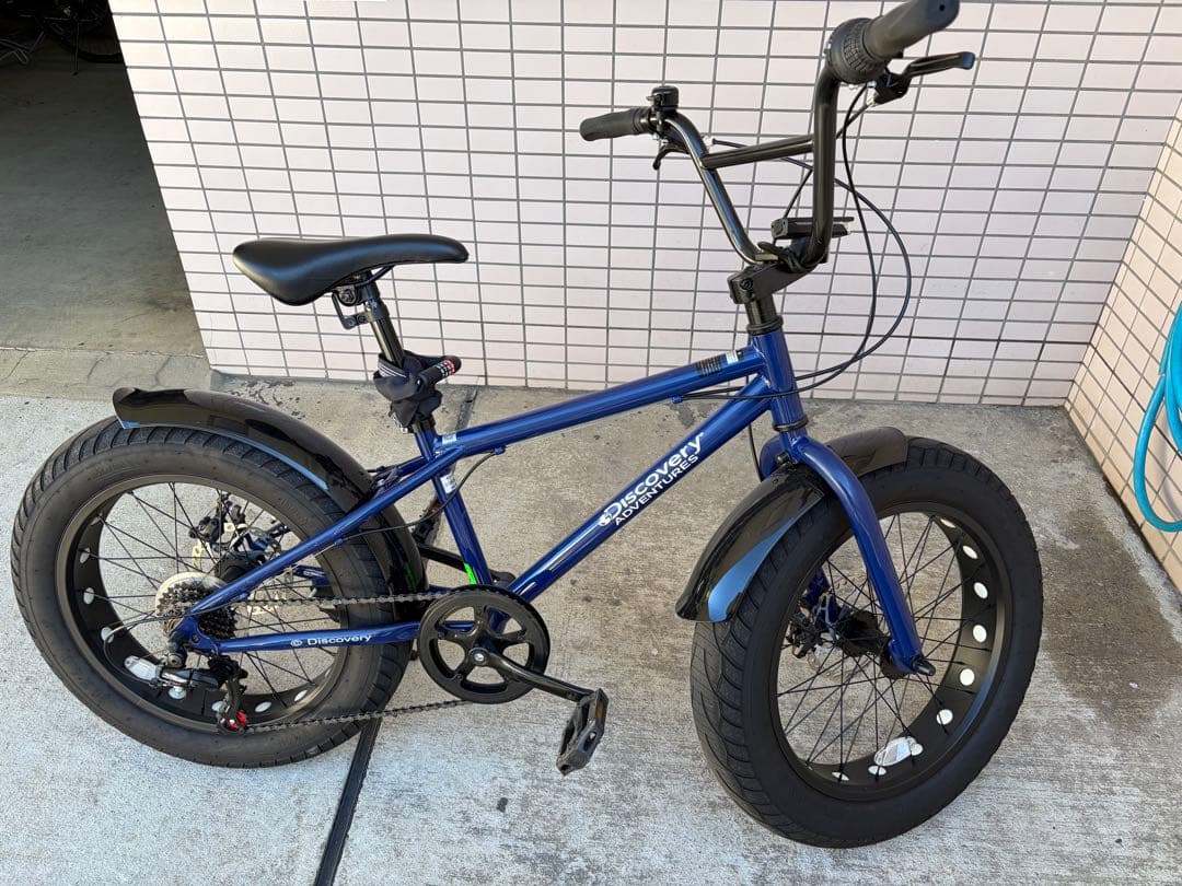 BMXスタイル 自転車 青