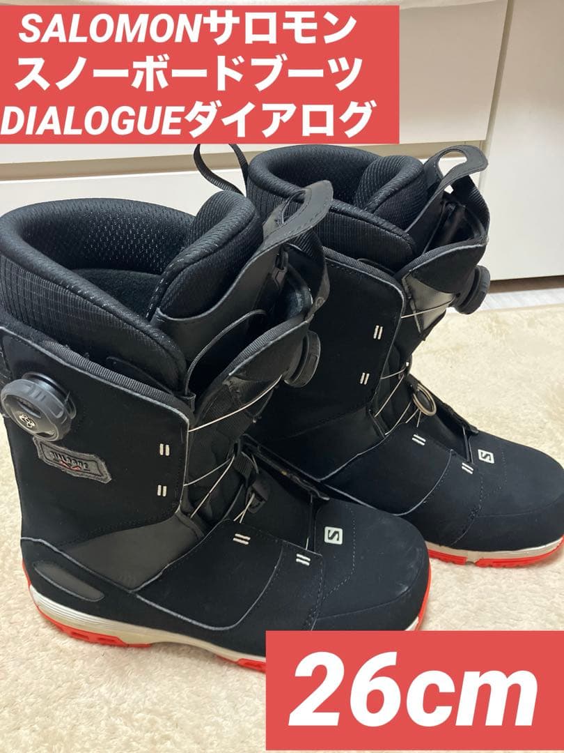 SALOMONサロモン スノーボードブーツ DIALOGUEダイアログ 26cm