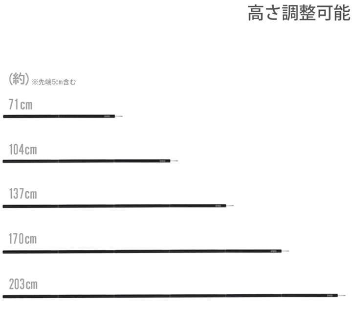 DOD(ディーオーディー) コンパクトタープポール 収納40cm 太さ19mm