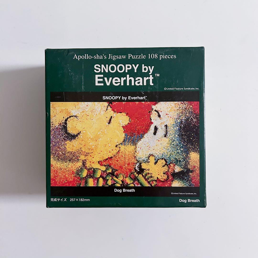 SNOOPY スヌーピー Everhart トム・エバハート 300ピースパズル