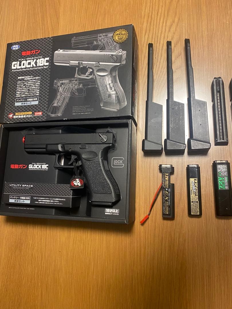 新品　GLOCK 18C 電動ハンドガン マガジン付