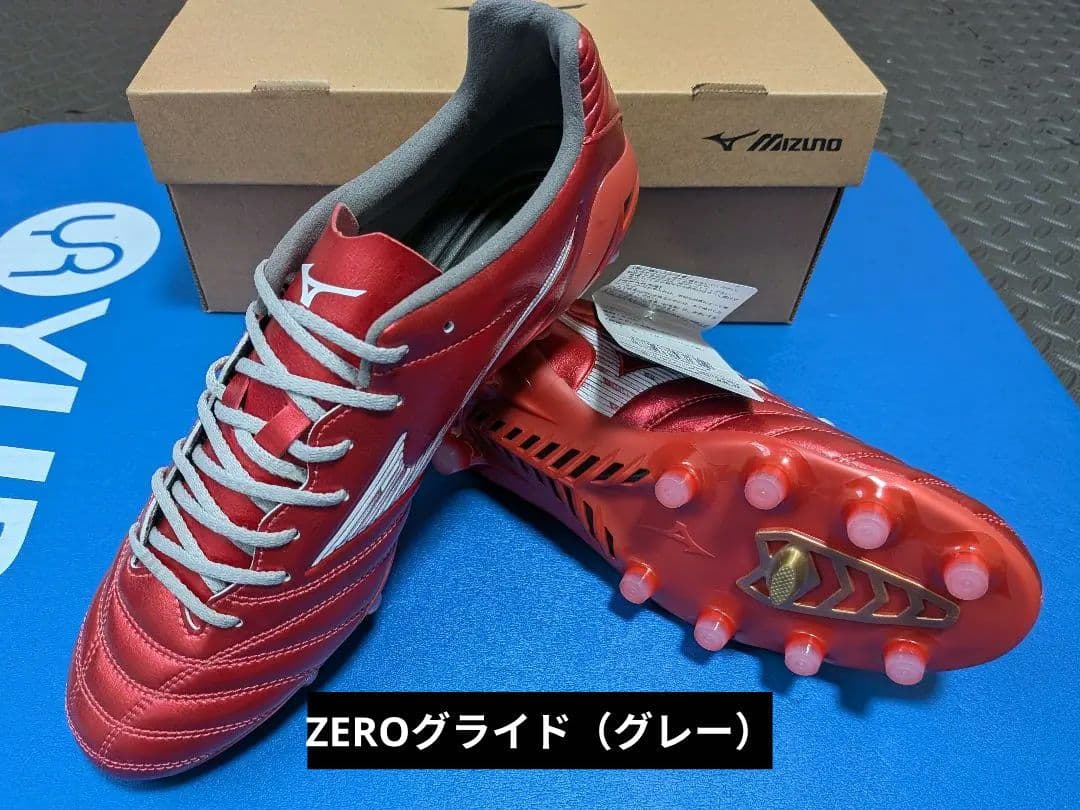 ミズノモナルシーダネオⅢプロ　ZEROグライドシューレース　箱付き