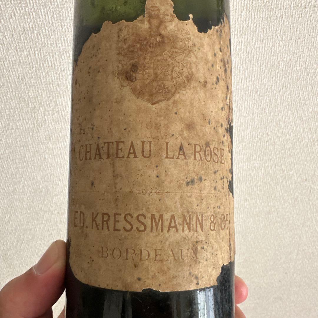 Château La Rose Bordeaux Ed. Kressmann