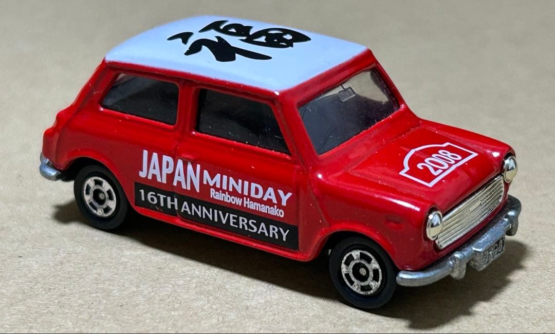 トミカ ミニクーパー Japan miniday 2008 福ミニ